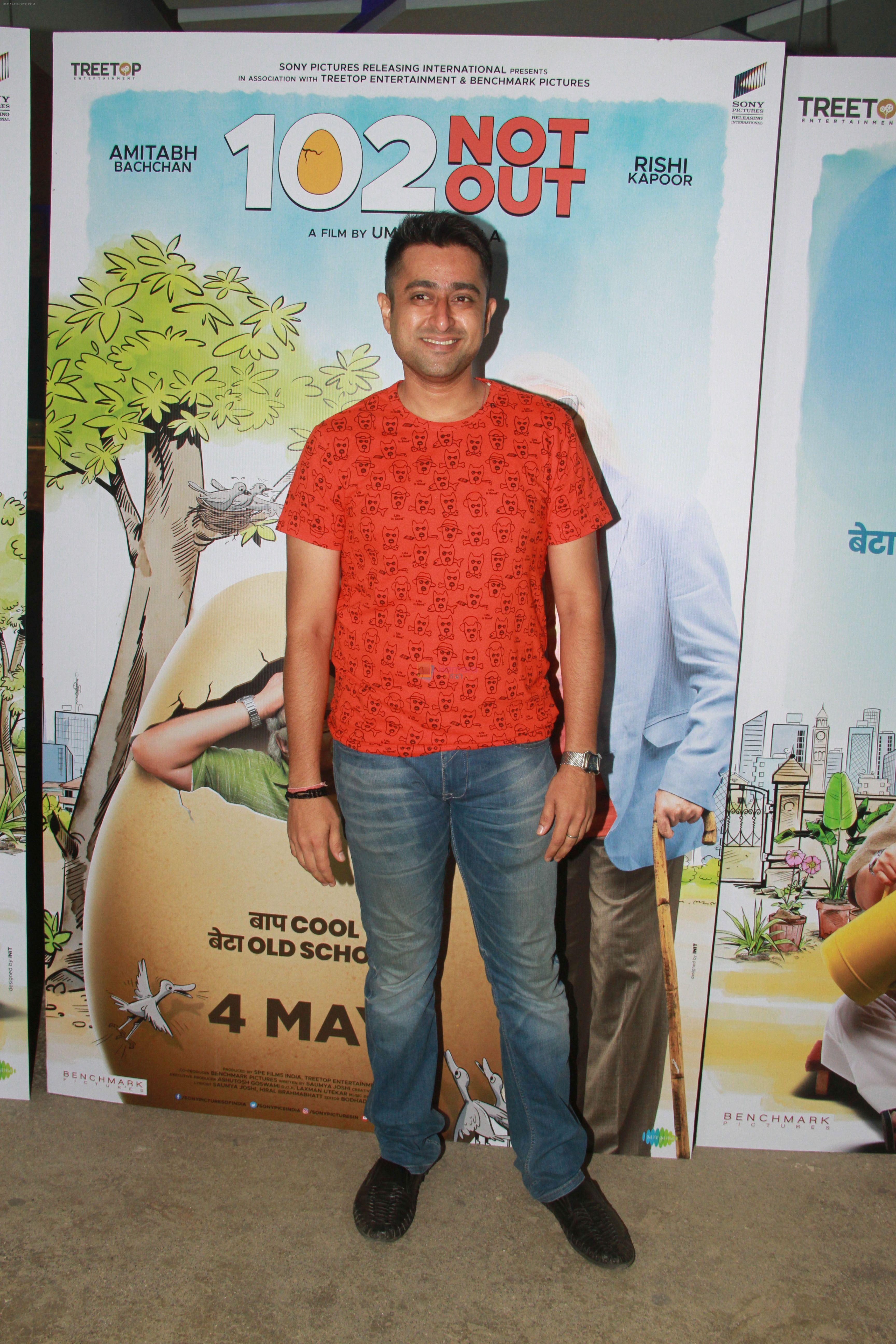 Jimit Trivedi at the Screening of 102 NotOut in Sunny Super sound, juhu on 1st May 2018 / Jimit ...